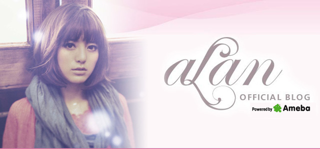 HITS THE TOWN | alanオフィシャルブログ