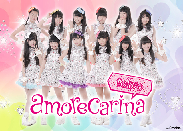 5/15(日) LIVEプラス＠新宿RUIDO K4 詳細 | amorecarina オフィシャルブログ Powered by Ameba