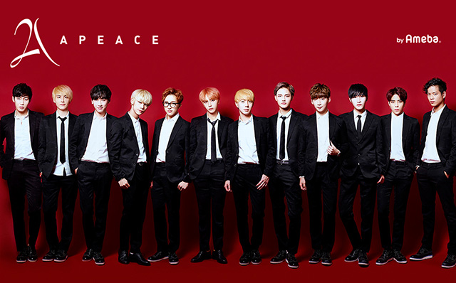 ヨンウォン入隊日と、27日APEACE LIVE #3にて本人ビデオメッセージ公開のお知らせ | APEACEオフィシャルブログ ...