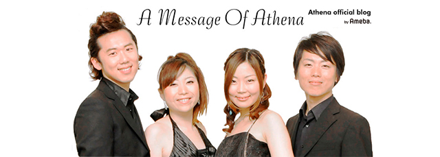 ライブのお知らせ | Athenaオフィシャルブログ「A Message Of Athena」Powered by Ameba