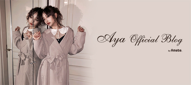 はじめまして | Aya Official Blog Powered by Ameba