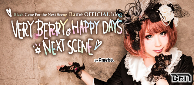 live schedule更新 | BFN Rameオフィシャルブログ「Very berry happy days~Next Scene ...