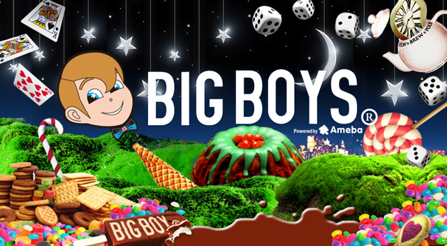 Today's music | BIG BOYSオフィシャルブログ Powered by Ameba