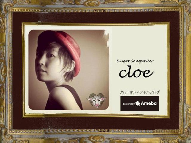 Awesome City Club 『勿忘 』 | cloe official blog/クロエオフィシャルブログ Powered by ...