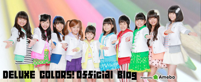 A HAPPY NEW YEAR♪じゅんな。 | DELUXE COLORS! オフィシャルブログ Powered by Ameba