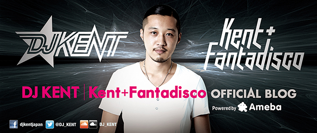 連5 aaand SWEETNESS3周年 | DJ KENT Official BLOG Powered by Ameba