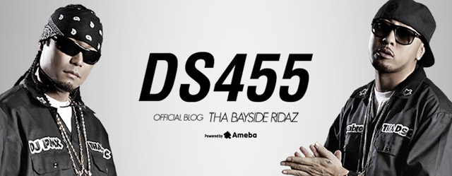 DS455メディア情報＆撮影中SHOT!!! | DS455オフィシャルブログ Powered by Ameba