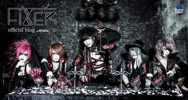 【追加公演】2017.2.16 新宿RUIDO K4 | FIXER OFFICIAL BLOG Powered by Ameba