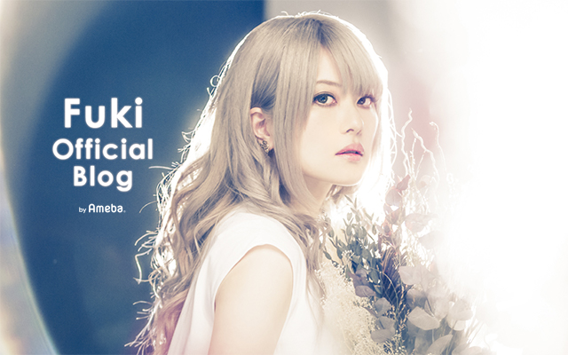 Fukiブログトピックス | Ameba(アメーバ) 芸能人・有名人ブログ