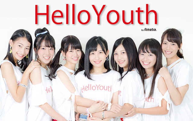 Hello Youthブログトピックス | Ameba(アメーバ) 芸能人・有名人ブログ