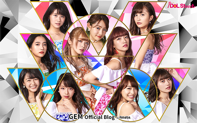 4月1日といえば？。＊かこちん | GEM (iDOL Street)オフィシャルブログ Powered by Ameba