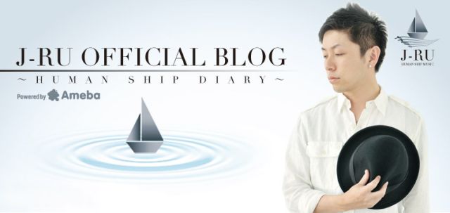 Billboard Live！！！！Omarion&Marques Houston！！！！ | J-RUオフィシャルブログ「～HUMAN SHIP DIARY～」Powered by Ameba