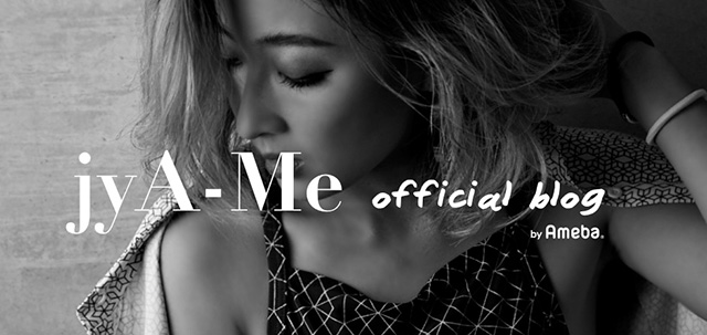 皆さんへ | jyA-Me（ヤミー）オフィシャルブログ「yum☆yum jyA-Me!!!」Powered by Ameba