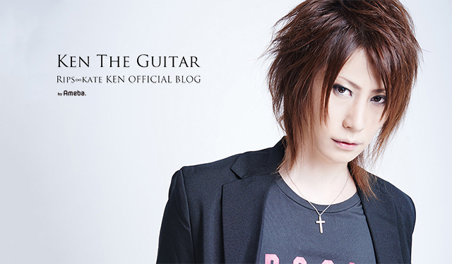 Rips∞kate KENブログトピックス | Ameba(アメーバ) 芸能人・有名人ブログ