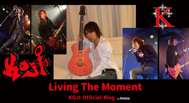 バイオリンでのバッキング | KOJIオフィシャルブログ「Don't Forget You Are LIVE!!」Powered by Ameba