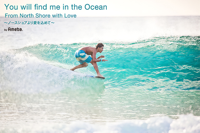 MAKOAブログトピックス | Ameba(アメーバ) 芸能人・有名人ブログ