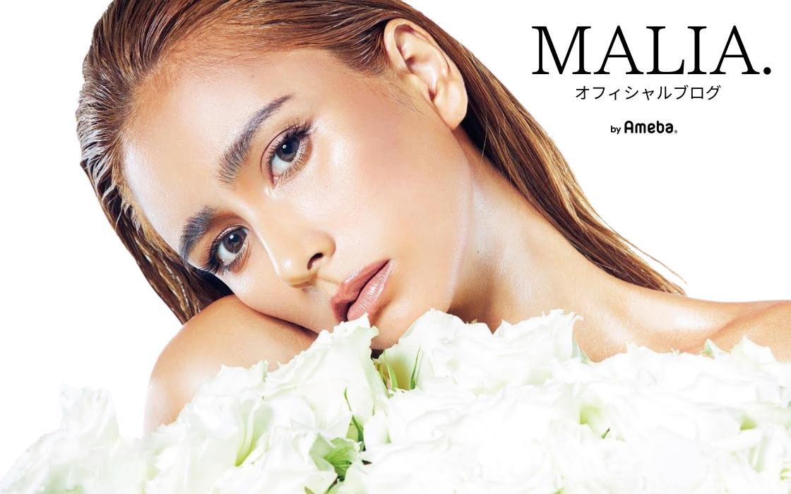 MALIAブログトピックス | Ameba(アメーバ) 芸能人・有名人ブログ