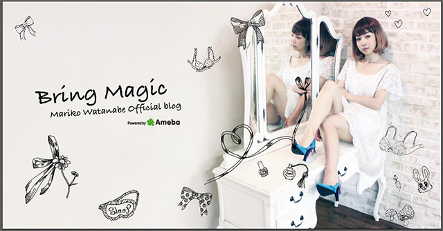 渡部真理子ブログトピックス | Ameba(アメーバ) 芸能人・有名人ブログ