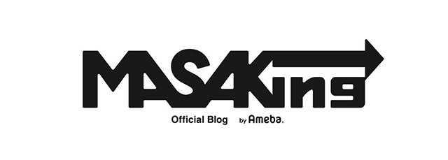 “ナカイの窓” 関連動画アップ！ | MASAKing OFFICIAL BLOG Powered by Ameba