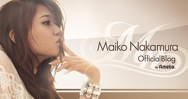 中村舞子ブログトピックス | Ameba(アメーバ) 芸能人・有名人ブログ