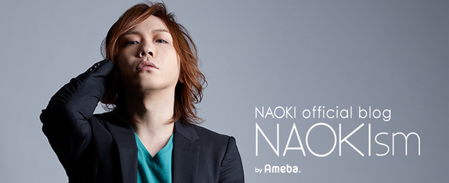STAY HOME Tシャツ | NAOKI Official Blog「NAOKIsm」Powered by Ameba