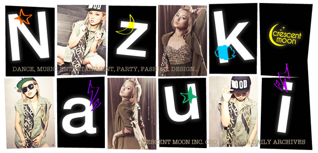 明日から！！！ | Nazuki Official Blog Powered by Ameba