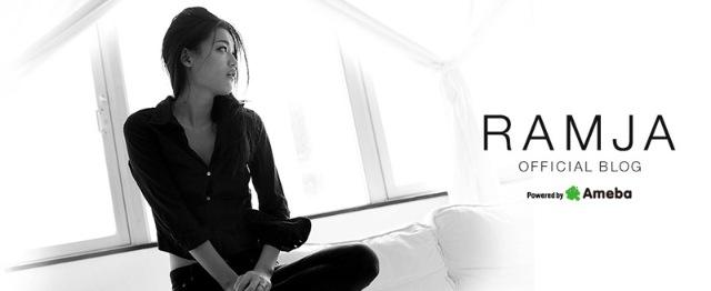 RAMJAブログトピックス | Ameba(アメーバ) 芸能人・有名人ブログ