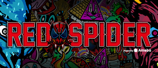 RED SPIDERブログトピックス | Ameba(アメーバ) 芸能人・有名人ブログ