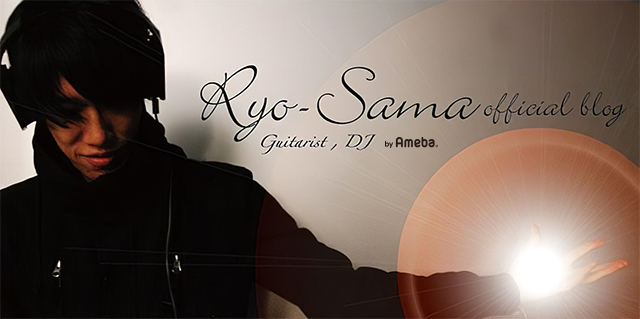 雨上がり | Ryo-Sama OFFICIAL BLOG Powered by Ameba