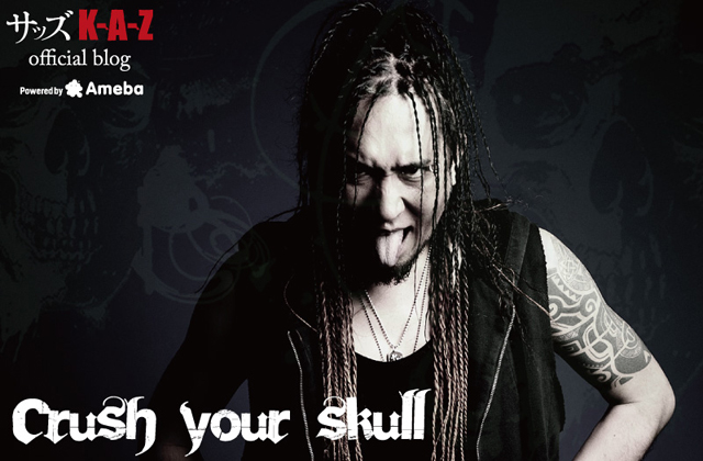 サッズ K-A-Zブログトピックス | Ameba(アメーバ) 芸能人・有名人ブログ