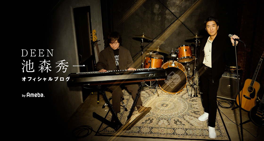 「Memories (DEEN The Best DX)」 MV Short ver. | DEEN 池森秀一オフィシャルブログ ...