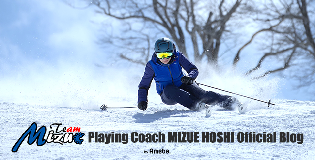 サバイバルトレーニング開幕Vol.1前編 | Team Mizue Playing Coach MIZUE HOSHI Official ...