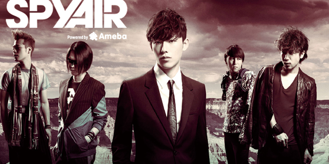 元カノ IKE | SPYAIR オフィシャルブログ by Ameba