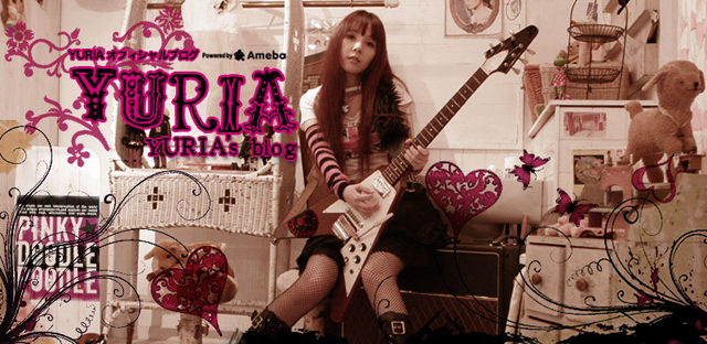 2011年秋のヨーロッパLIVEツアーBlog完結！ | YURIA ☆ PINKY DOODLE POODLE オフィシャルブログ「YURIA's blog」by Ameba